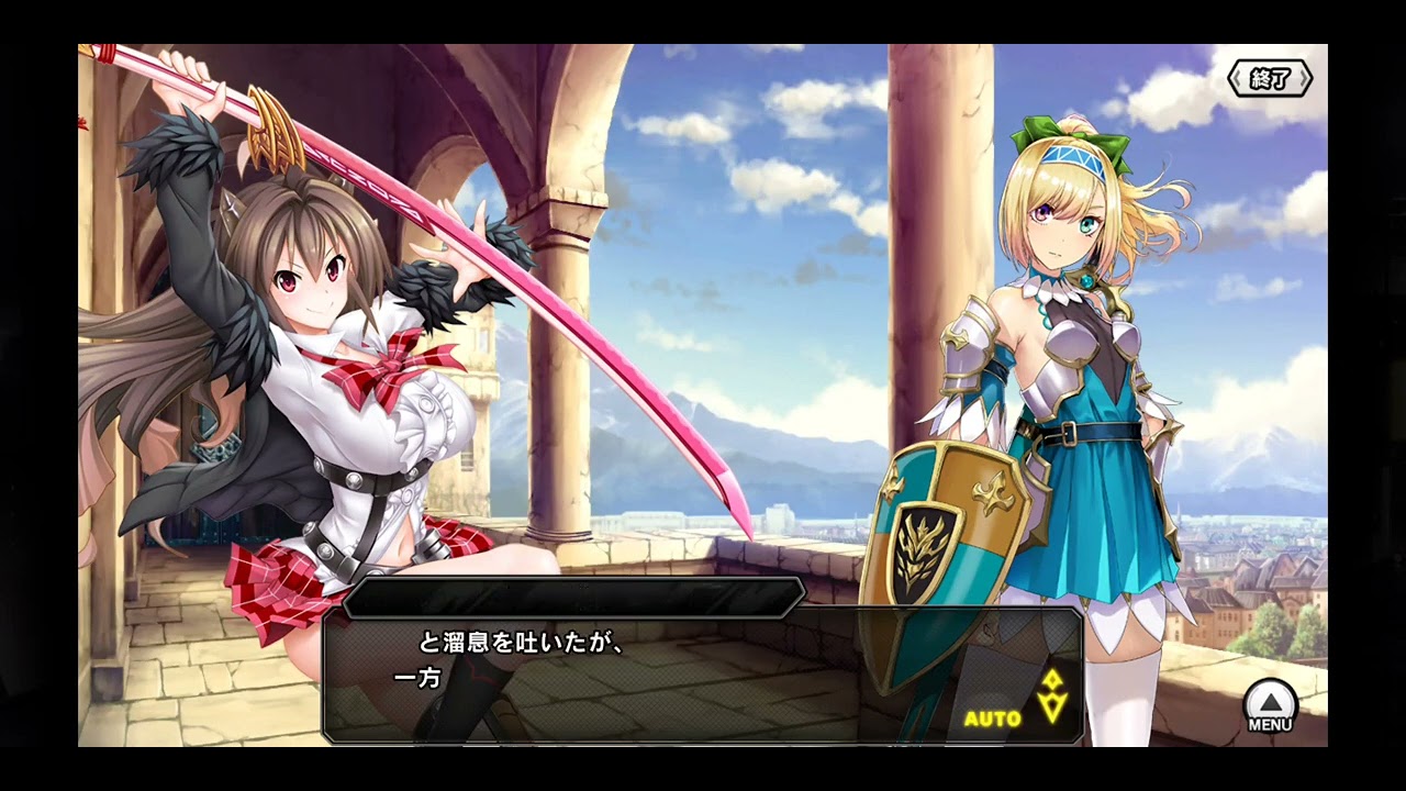 対魔忍RPG メインクエスト chapter37 section4 プレイ動画 - YouTube