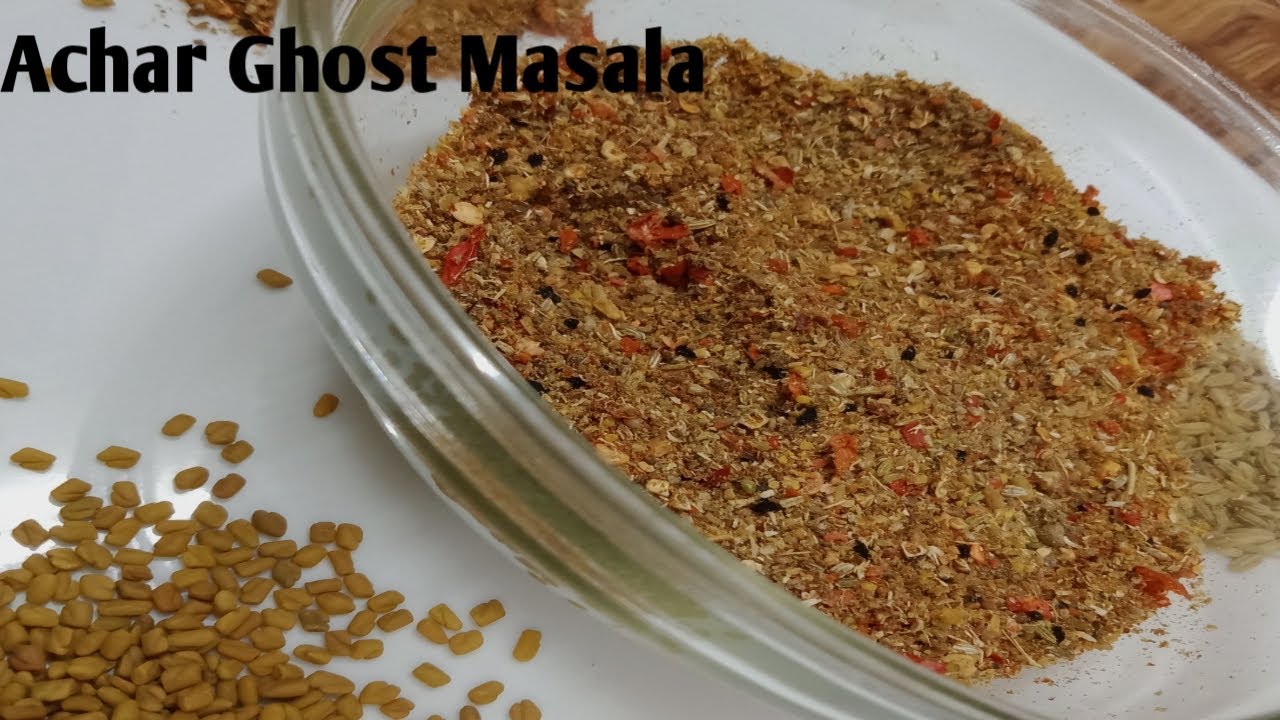 Achar Ghost Masala Recipe||Homemade Achar Ghost Masala Recipe by ...