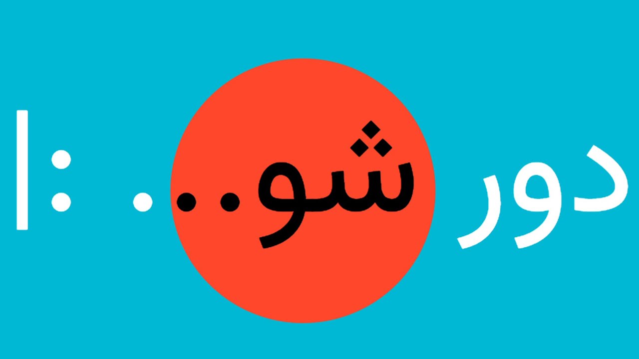 یک مینی پروژه با جی کوئری Make Custom Mouse Cursor Using Jquery Youtube