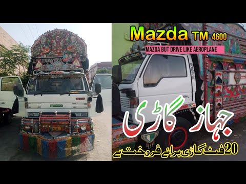 Mazda 4600 TM Foji frame for sale | Full Modify Monster truck for sale ...