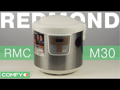 Redmond RMC-M30 - мультиварка для большой семьи - Видеодемонстрация от ...