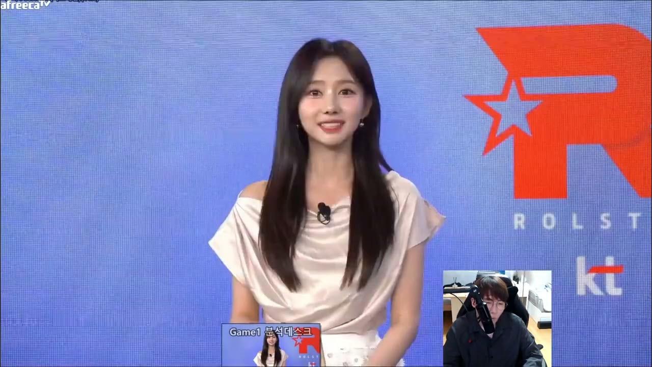 [하남자] KT vs NS / T1 vs DK 하이라이트 분석 - YouTube