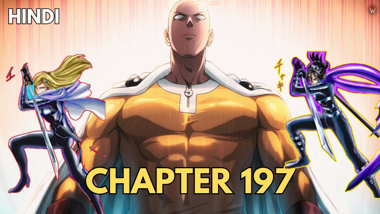 OPM Chapter 197 Explained in Hindi | Must Watch - YouTube