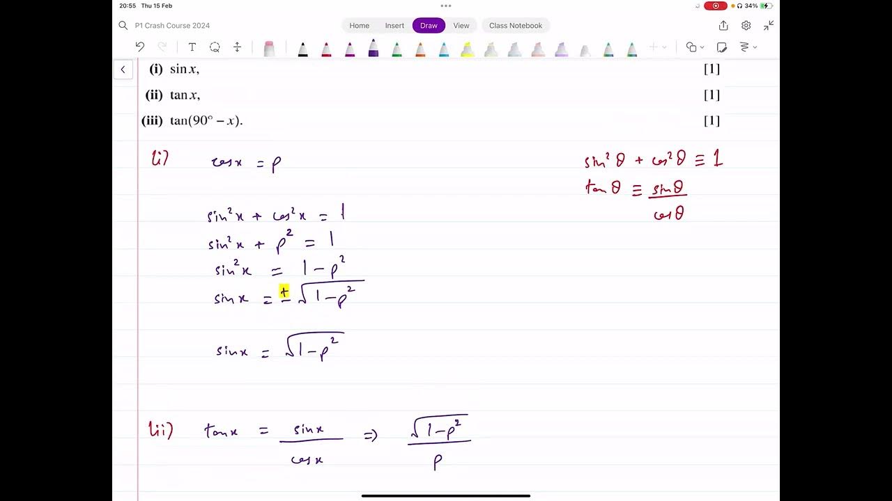 P1 Trigonometry Part 5 | | AS & A level Math | IGCSE/O-level Add Math - YouTube
