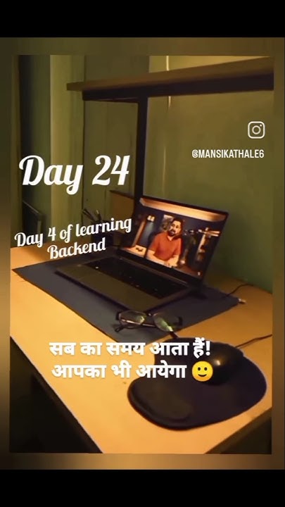 150 Days of DSA and Development Challenge - Day 24 ! Mansi Kathale #coding #dsa #developer # ...