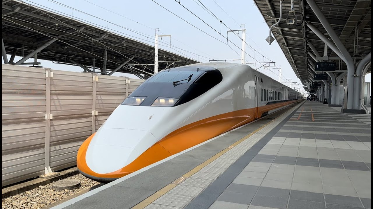 THSR台灣高鐵700T型 南下813次 台南站開車 Taiwan High Speed Rail 700T (TR08編組) - YouTube