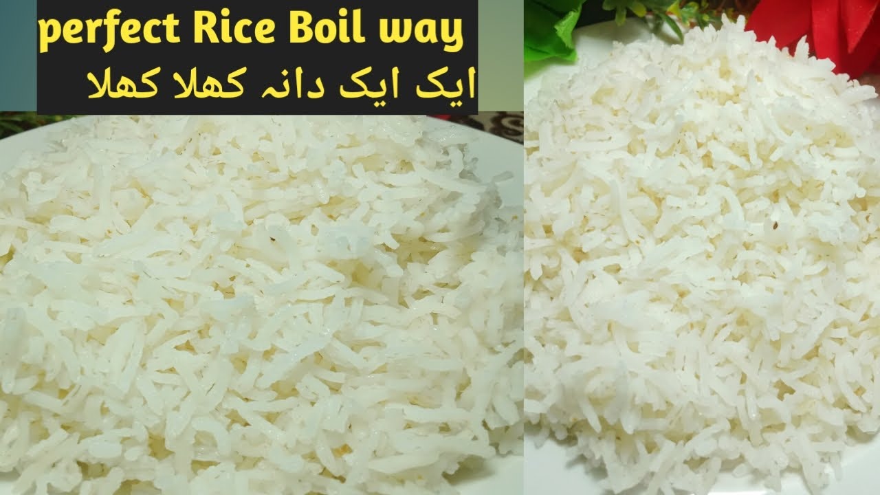 How to cook boil rice|perfect way|چاول ابالنے کا آسان طریقہ|kitchen ...