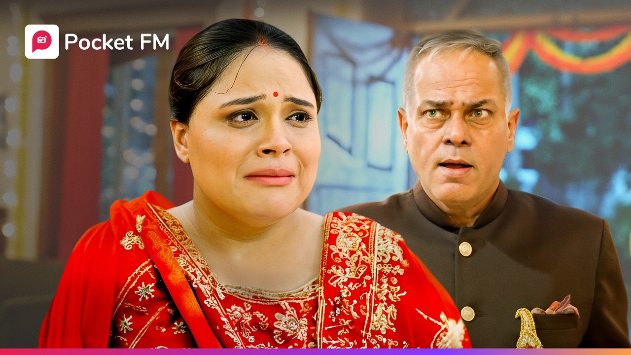 Meri shaadi के दिन निकली main pregnant, आख़िर क्या hoga ab? - YouTube