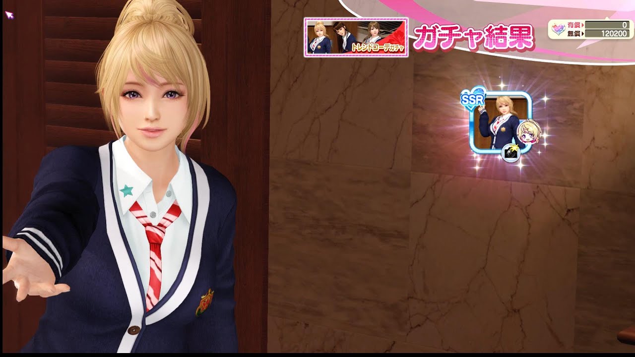 【DOAXVV】 ゆきの SSR DEAD OR ALIVE XVV Yukino SSR - YouTube