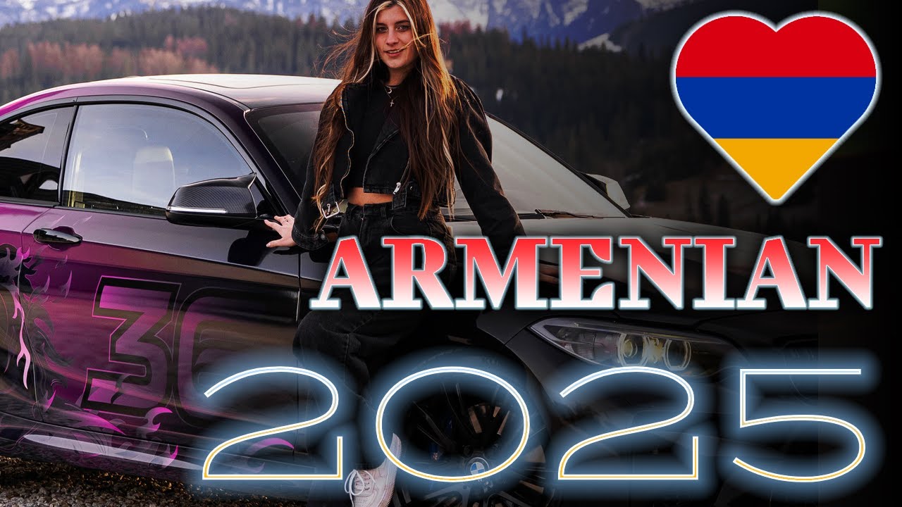 Haykakan PARAYIN 2025 🔥 Հայկական ՊԱՐԱՅԻՆ երգեր 2025 🔥 Армянские песни ...