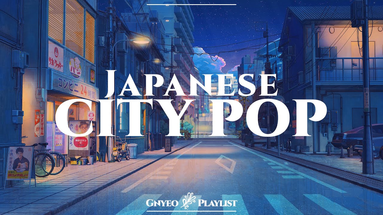 [playlist] 새벽에 퍼지는 고독한 시티팝 | Japanese City Pop - YouTube