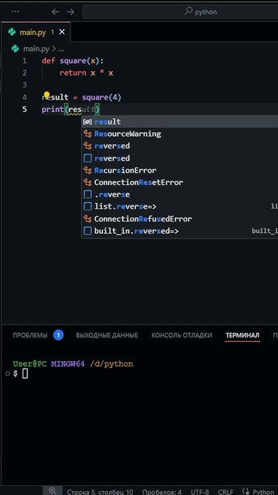 ЛЯМБДА ФУНКЦИЯ В Python Itmixanic Youtube