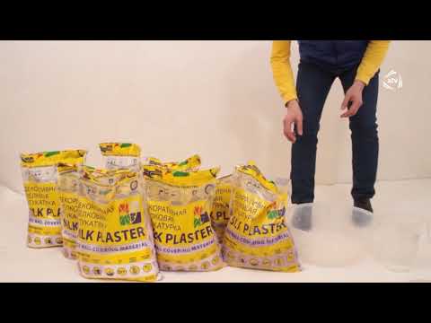 Silk plaster