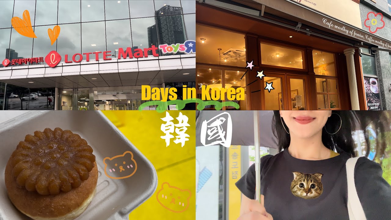🇰🇷 Vlog 4 | Days in ICN | Gym time 🏋🏻 |Rainy Day ☔️ | City work | Lotte ...