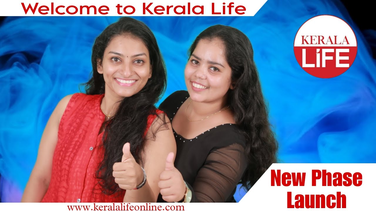 Kerala life new phase launching........... | Kerala life | Online News ...