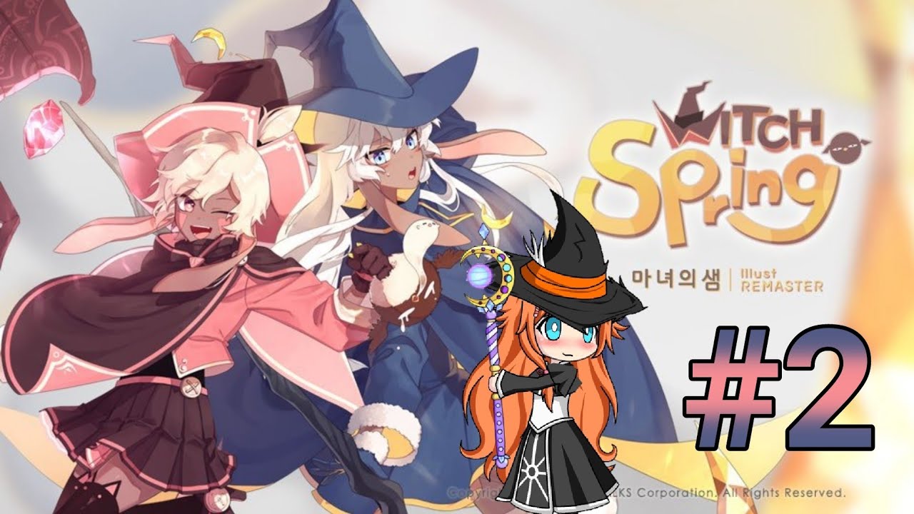 ไอนกเวรรรรรรรรร =^=*!!!!! - Witch Spring #2 - YouTube