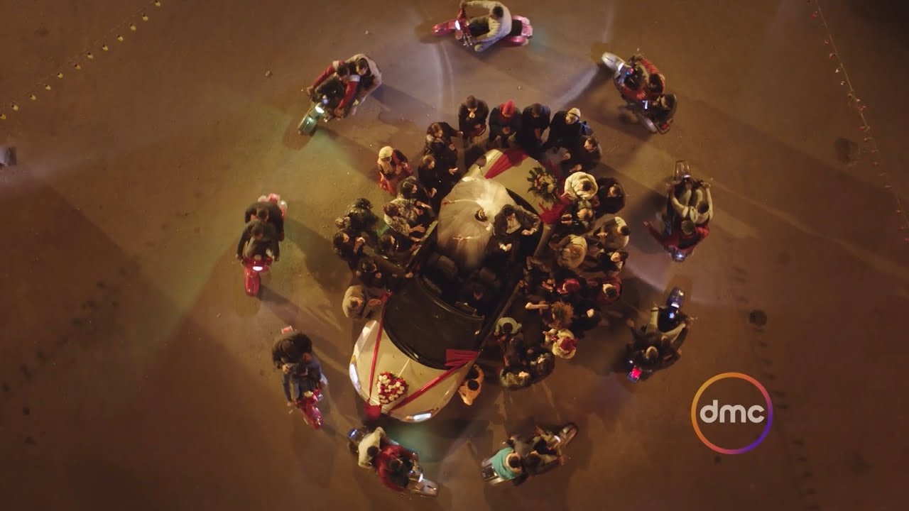 DMC // Bride ID (2017) - YouTube