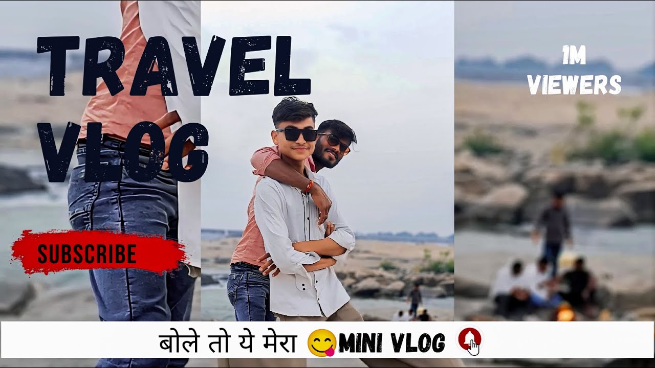 Dhuti Dam Balaghat Vlog | Balaghat Jila Ki Khubsurti 🌿💧 - YouTube