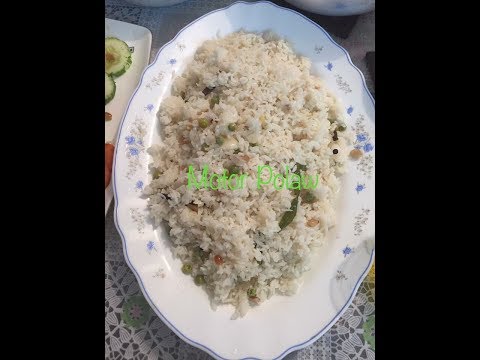 Motor Polaw / Polau / Peas Polaw / Polaw Recipe / how to cook Motor ...