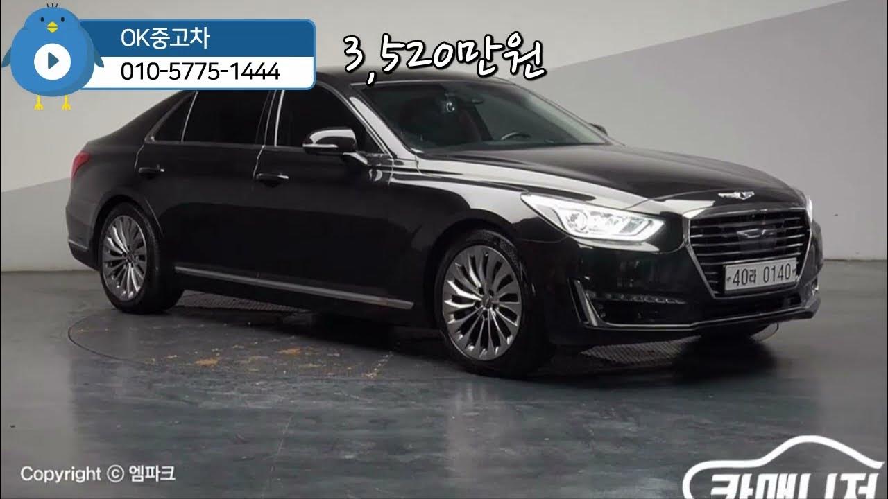 제네시스 EQ900 5.0 GDI AWD 프레스티지/18년식/14만km/3,520만원/완전무사고 - YouTube