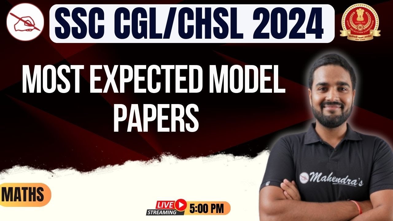 SSC Exam 2024 | SSC Maths Class | SSC Math | Expected Model Papers #12 ...