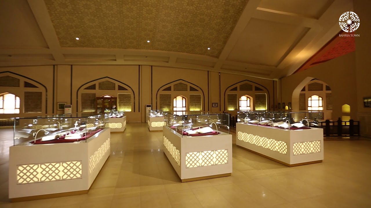 Quranic Library at Grand Jamia Masjid, Bahria Town Lahore - YouTube