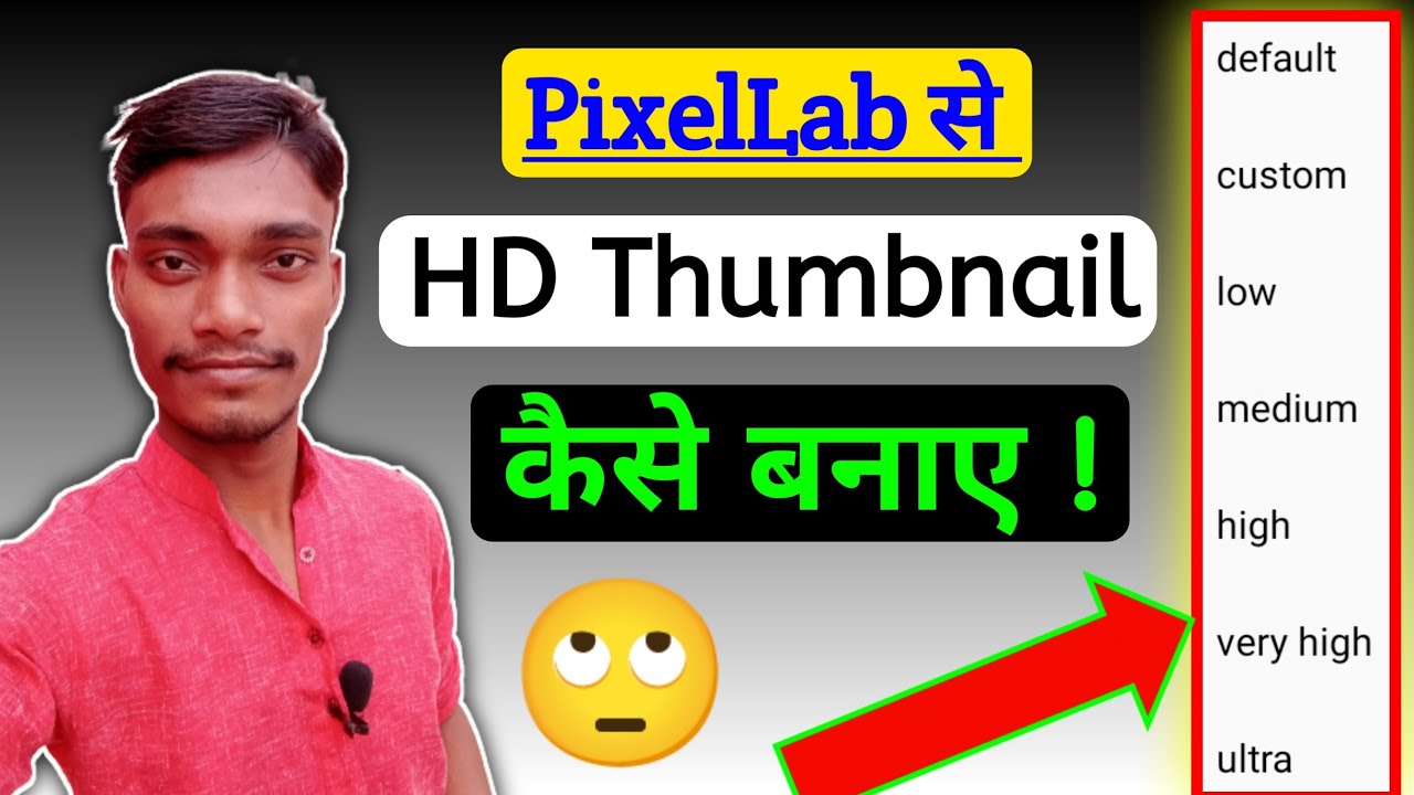 How To Create Hd Thumbnail on PixelLab ? Full hd thumbnail on PixelLab ...