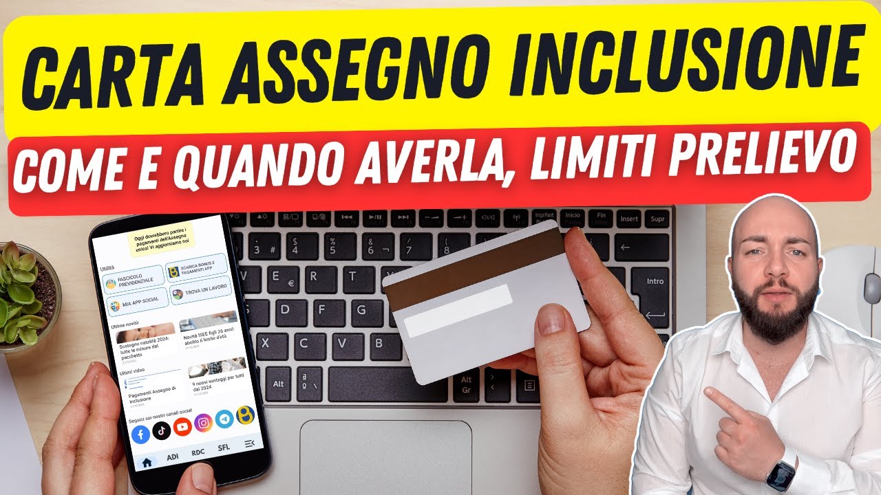 ASSEGNO DI INCLUSIONE carta: come funziona e quali limiti ha - YouTube