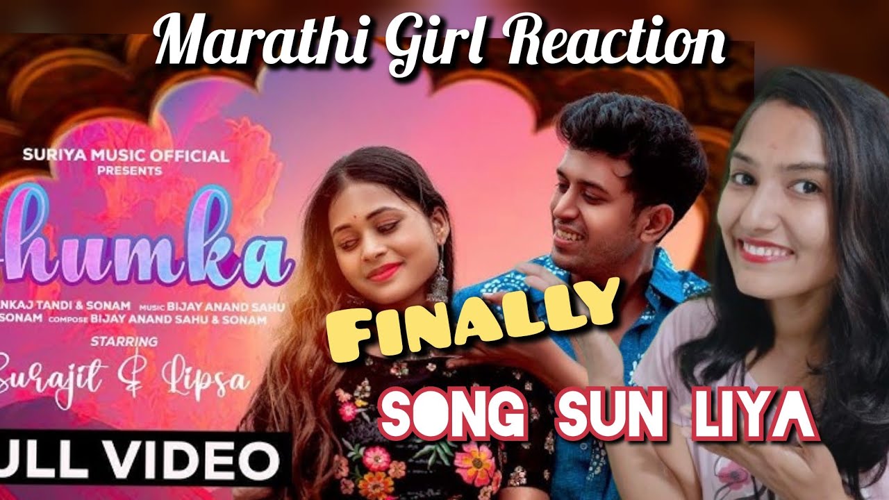 Jhumka Song Reaction Review | Bijay Anand Sahu | Sambalpuri Song ...
