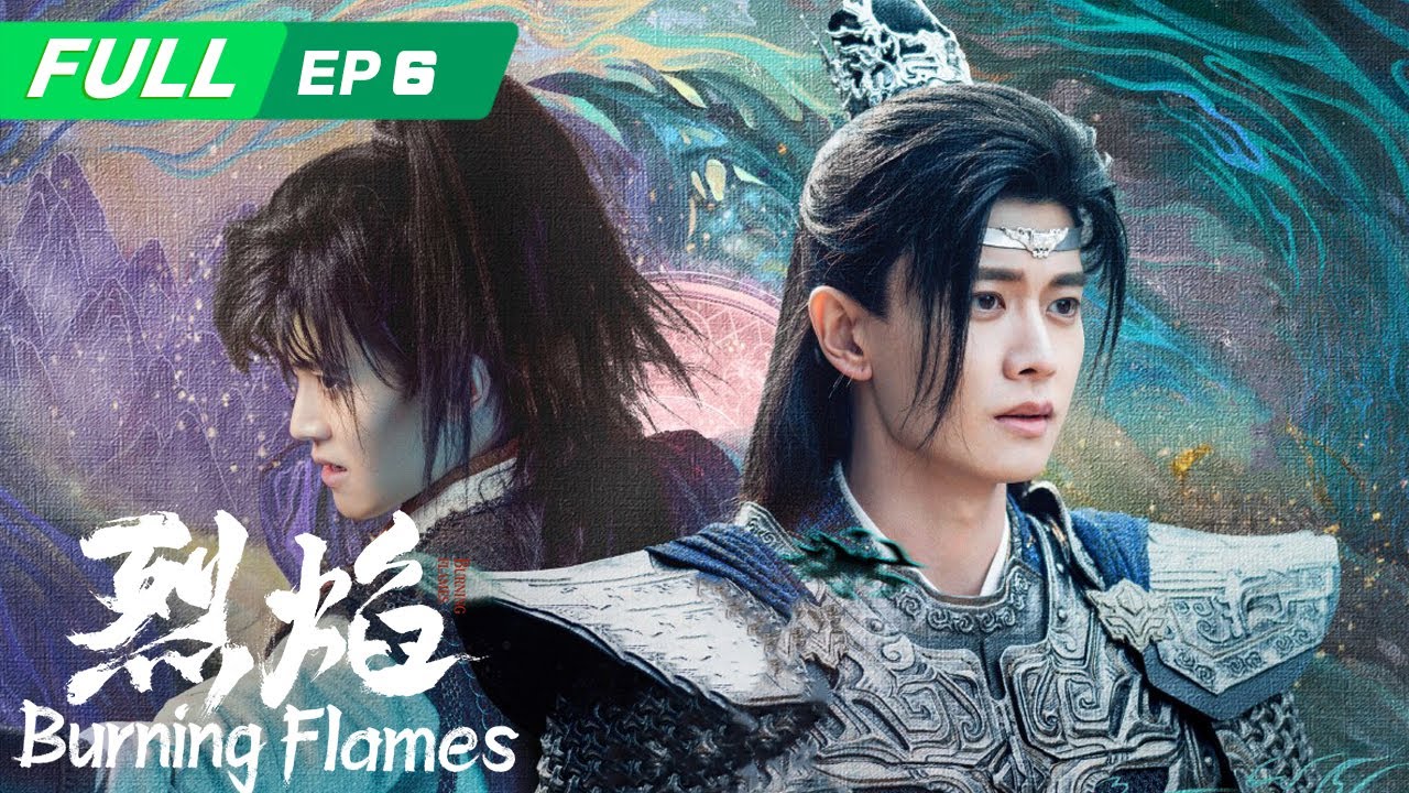 【ENG SUB | FULL】Burning Flames 烈焰 ：伍赓打败大脚巨人🔥白菜激动亲吻伍赓 ️| EP6 | iQIYI ...