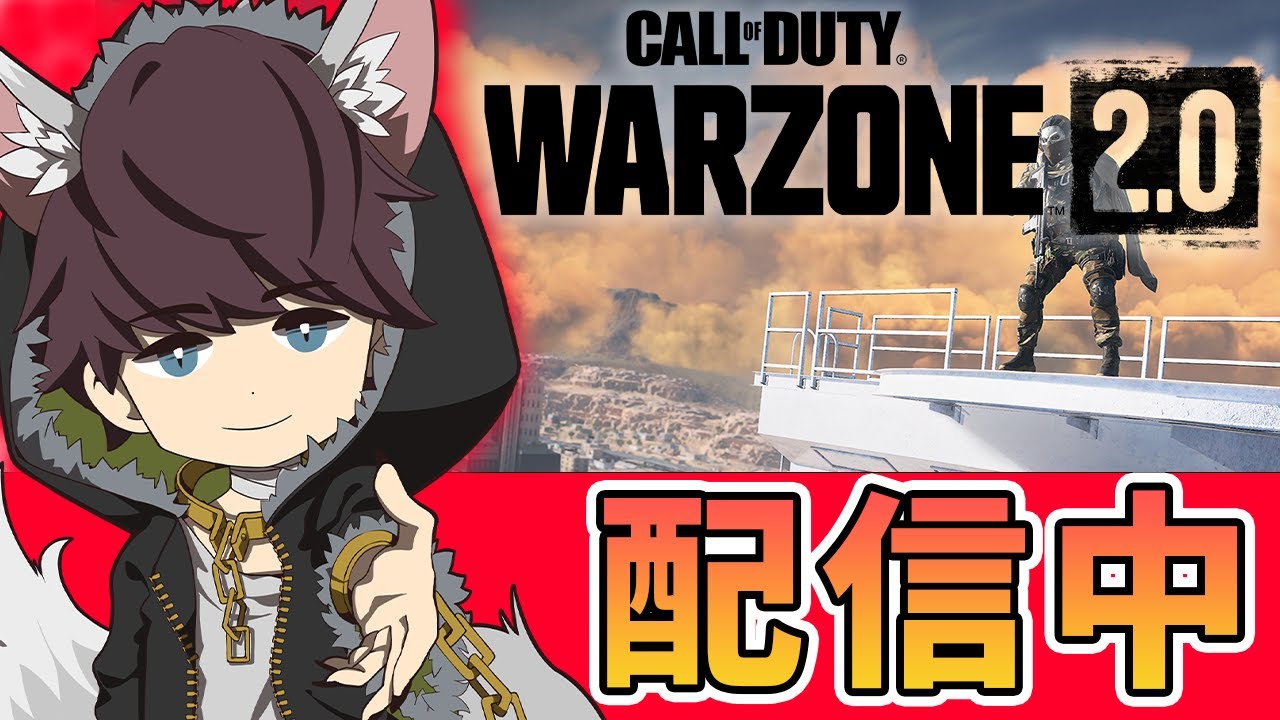 【COD:MW2】核チャレンジやるぞおお！！！w/ゆーま，かるみあ，オーバー【はんてぃ / Rush Gaming】 - YouTube