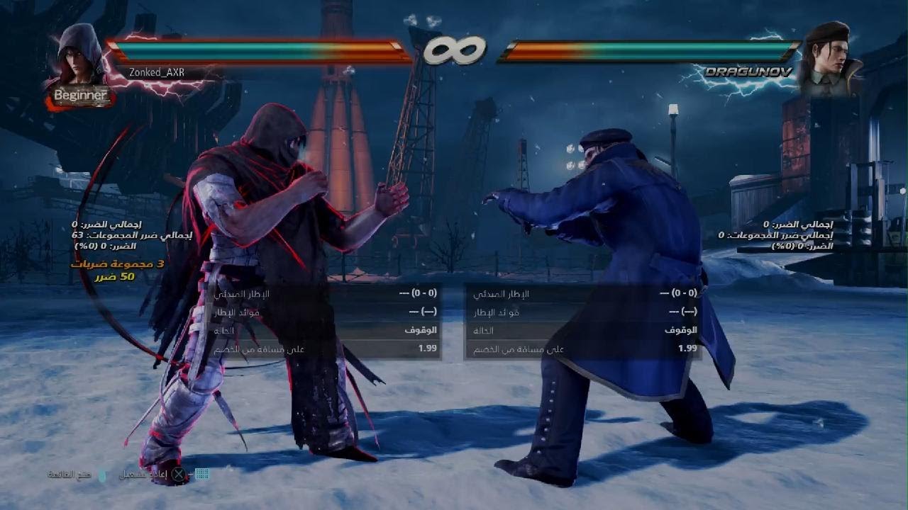 3x Zen Cancel Jin - YouTube