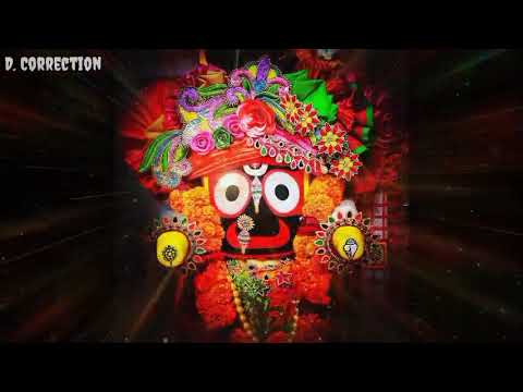 Keun juge kehi kebe  dekhi nai emiti murati ।। Jagannath Bhajan|| WhatsApp status ,||
