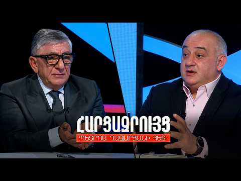 Հարցազրույց Խաչատուր Սուքիասյանի հետ