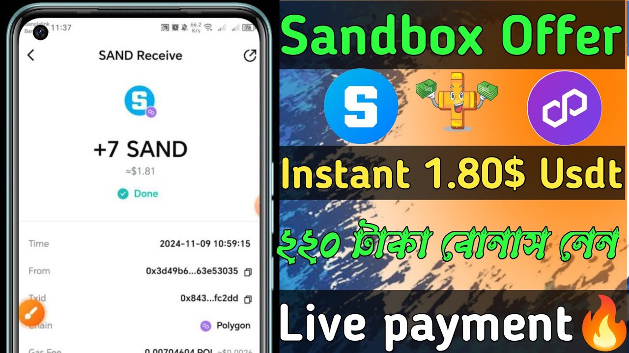 Instant Bonus 4$ usdt || Sandbox game Offer Guys || Live payment proof ...