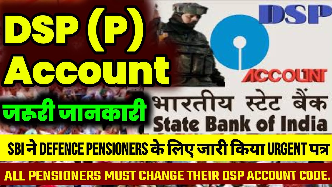 DSP Benefits SBI DSP Pension Account Product dsp-benefits-sbi-dsp-pension-account-product