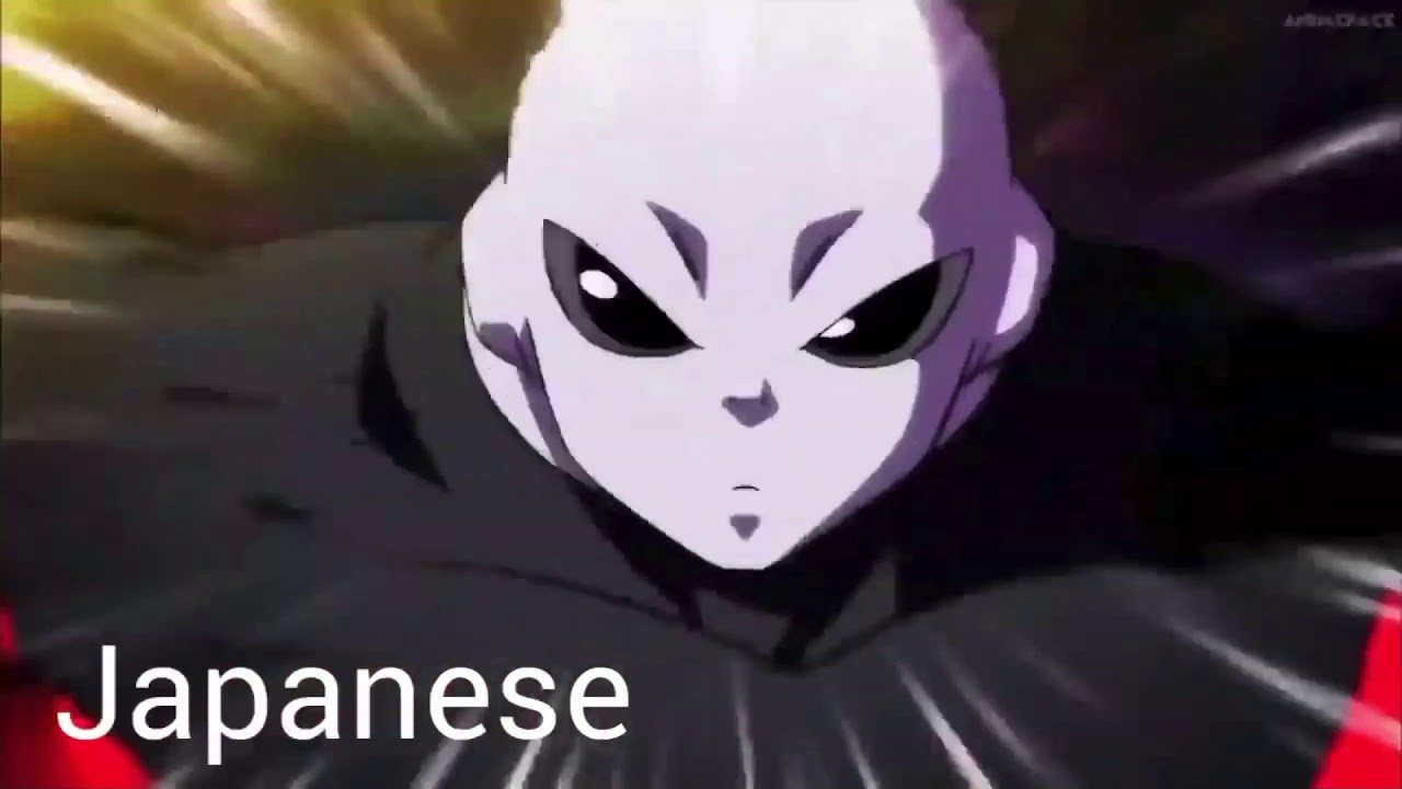 Goku,s roar ultrainstinkt dragon ball super - YouTube