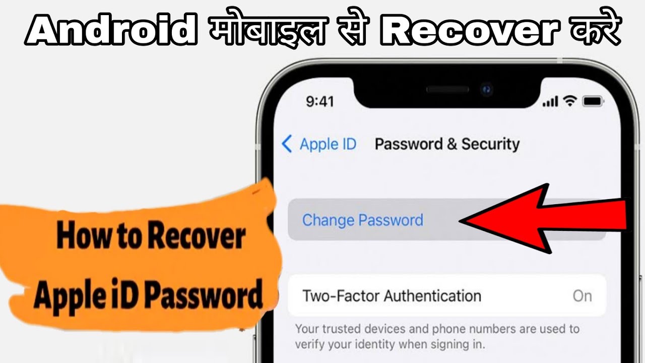 Password Cannot Include Your Name Phone Number Or Part Of Your Apple Id password-cannot-include-your-name-phone-number-or-part-of-your-apple-id