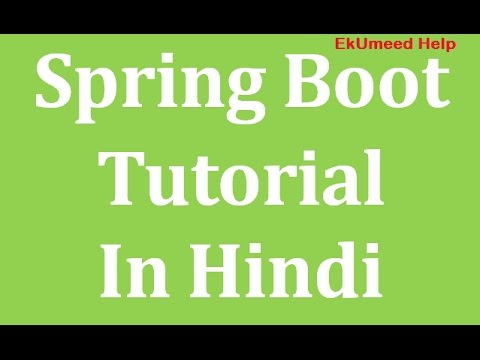 Spring Boot Tutorial For Beginners - Setup Spring Boot Application - 3 ...