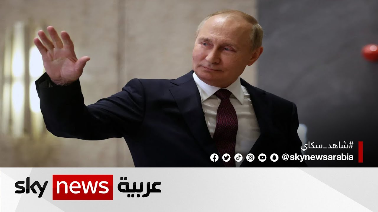 بوتين روسيا ستحقق رقما قياسيا في صادراتها من الحبوب هذا العام Youtube