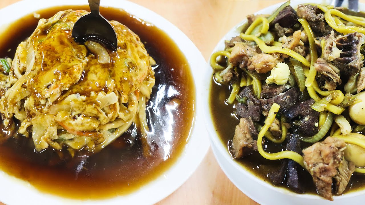 TORTA DE CONGREJO AND PANCIT CHAMI | FOOD - YouTube