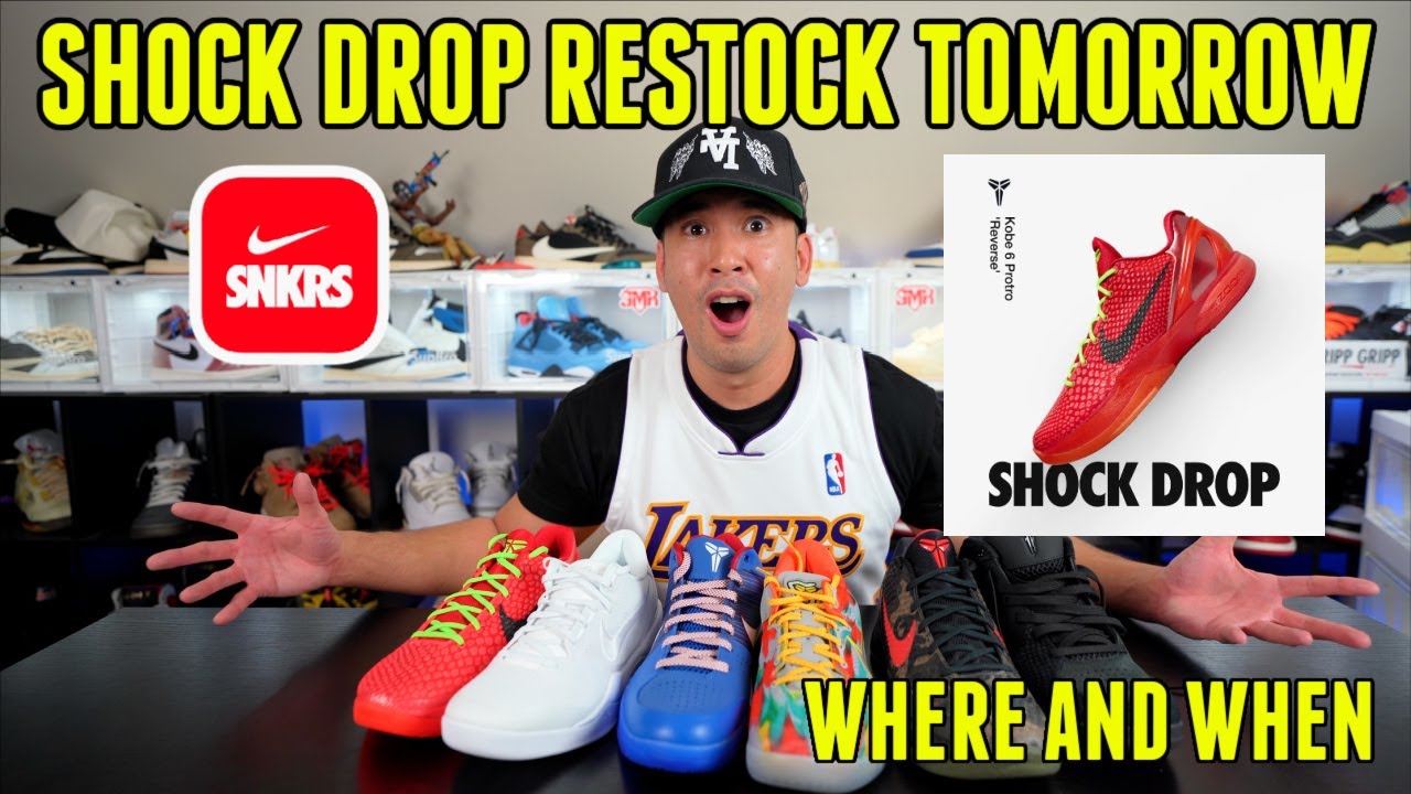 SHOCK DROP RESTOCK TOMORROW !!! KOBE DAY 8/24 WHERE AND WHEN TIME/DATE ...