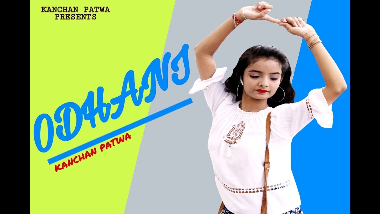 Odhani Dance | Made In China | Kanchan patwa Choreography| Navratri ...