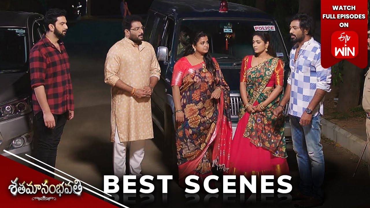 Shatamanam Bhavati Best Scenes:30th September 2024 Episode Highlights ...