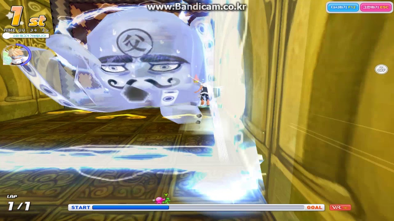 ktr deadly combo bug route 1'13"15 - YouTube