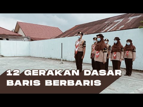 12 GERAKAN DASAR BARIS BERBARIS || PRAMUKA MAN 1 (MODEL) KOTA LUBUKLINGGAU