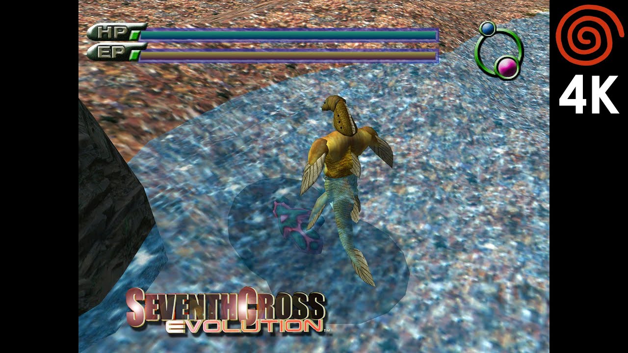 Seventh Cross: Evolution (4K / 2160p) | Redream Emulator (Premium) on ...