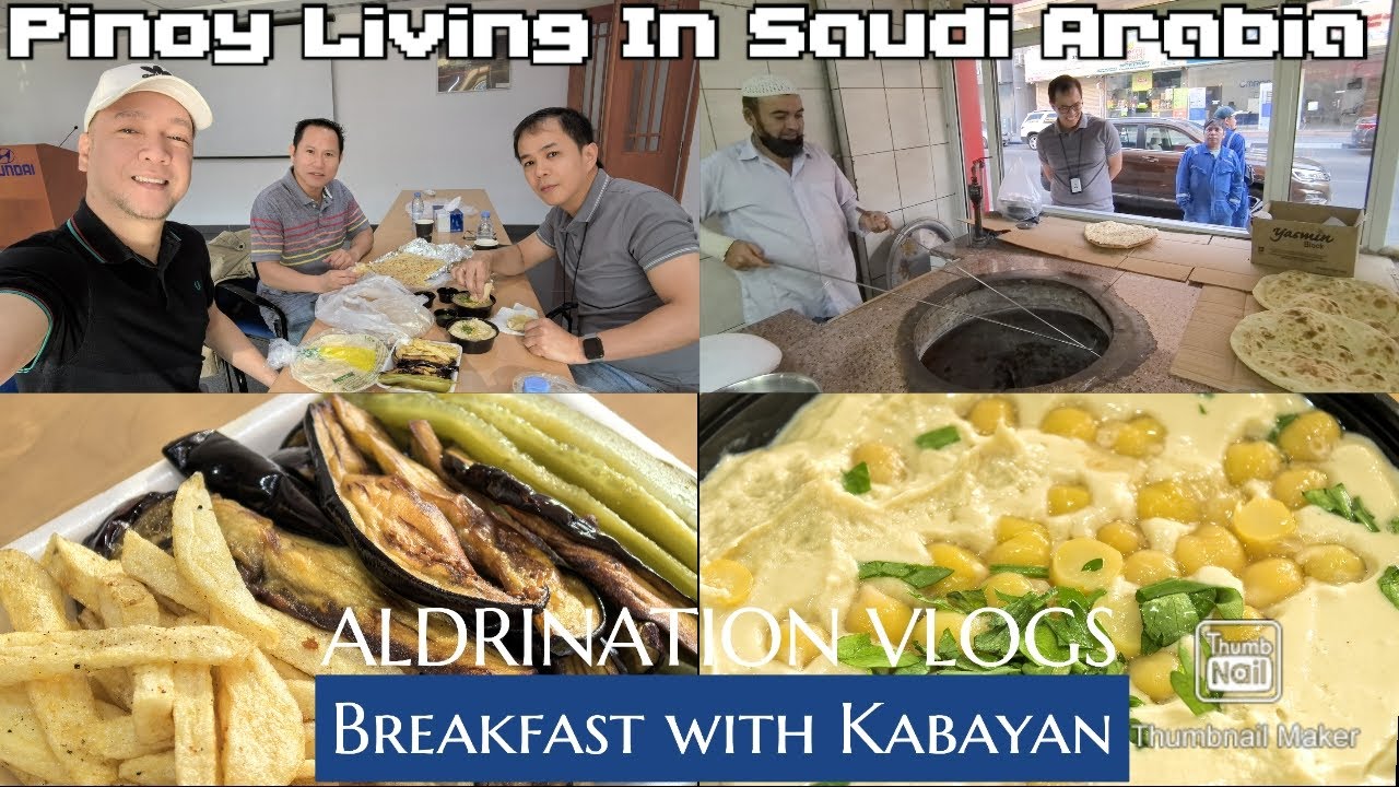 Cheese Tamiz fresh from the oven | Pinoy Living in Saudi Arabia ...