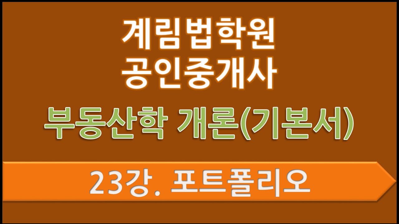 23 p 300 YouTube 23-p-300-youtube
