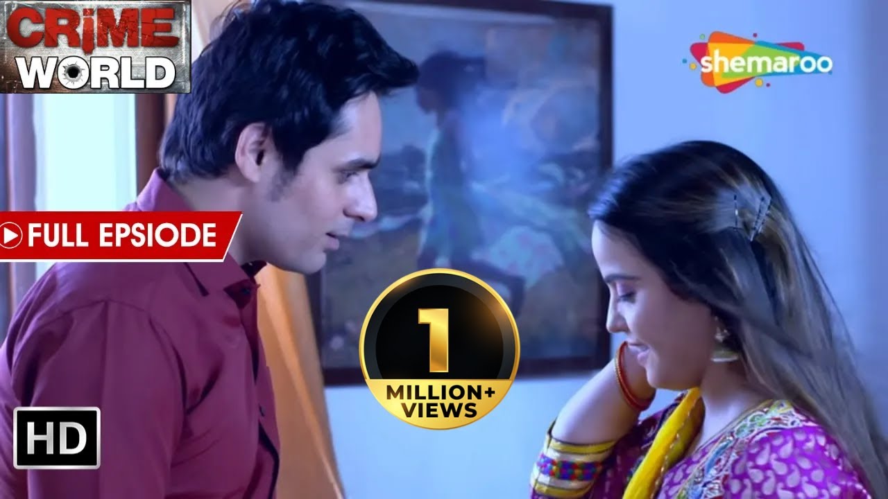 এ যুগের দৌপ্রদী | ক্রাইম ওয়ার্ল্ড বাংলা | Crime World Bengali | Full ...